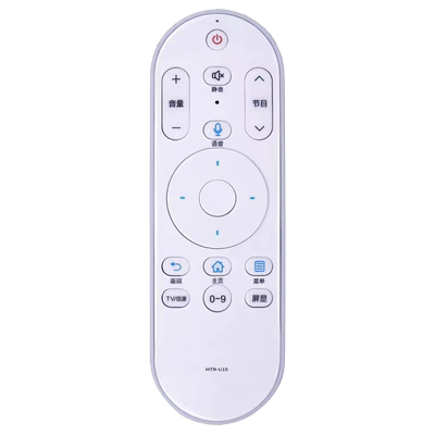 海尔电视机语音遥控器