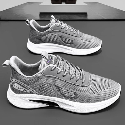 夏季男士透气防滑网面软底上班鞋