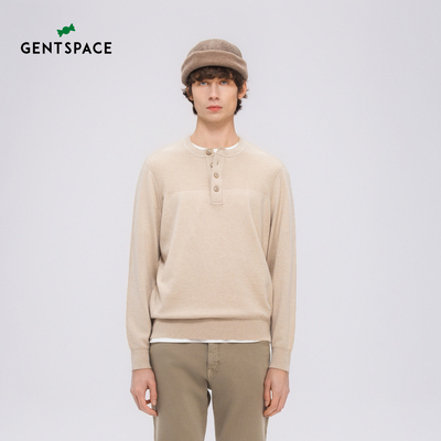 亨利领圆领拼接纯色针织套头衫