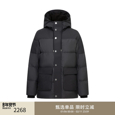 GENTSPACE24秋冬新款男士羽绒服