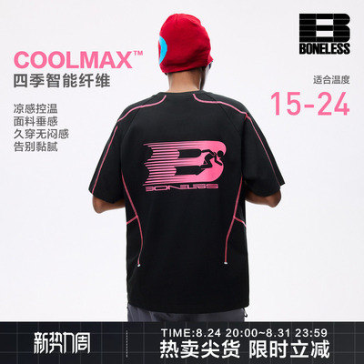 BONELESSCOOLMAX哈苏线分割宽松短袖T恤夏季运动休闲情侣体恤