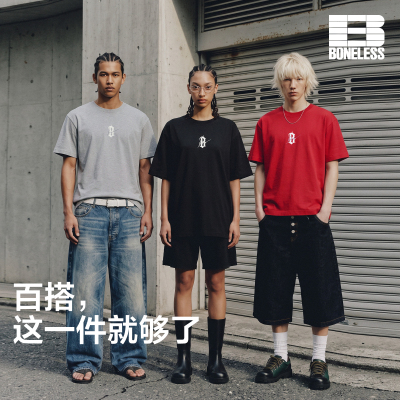 【商场同款】BONELESS哥特B签字印花短袖T恤宽松情侣潮牌上衣
