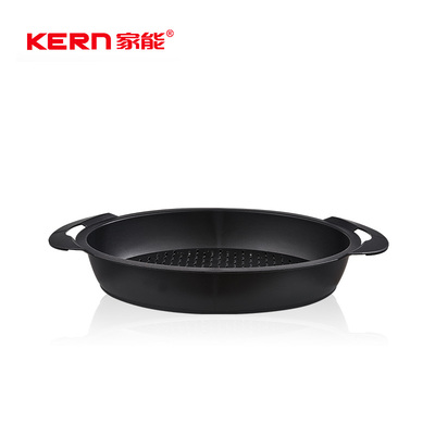 家能 KERN 美食料理机 蒸格中盘