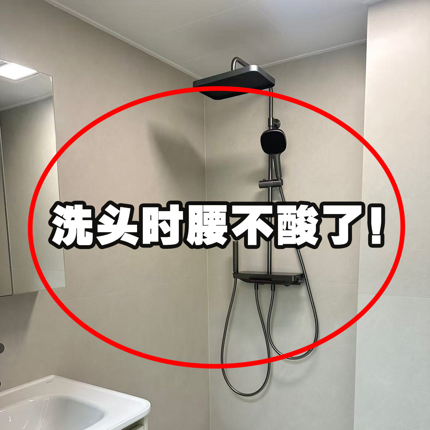 花洒支架免打孔花洒配件可移动调节淋浴喷头固定架吸盘水槽沥水袋