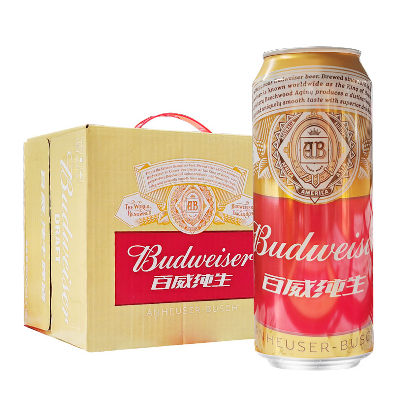 新百威,_大山谷图库