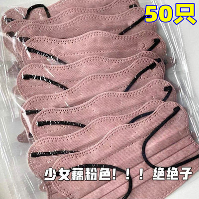 蝶形wV型蝴蝶口罩高颜值可爱