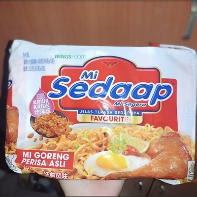 喜多捞拌面Mi Sedaap辉英喜达捞面经典口味宿舍方便速食炸酱面