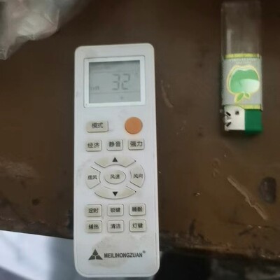 适用于MEILIHONGZUAN深圳三菱空调遥控器外形按键一样即可通用