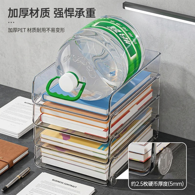 书桌收纳置物架书架文件架书本a4纸学习整理盒学生桌面收纳盒