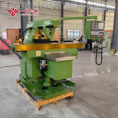 厂直6销家数控卧式万能升降面台铣床XK140小XK6140型铣边端自动走