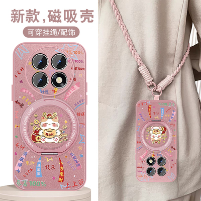 适用oppok13s手机壳k12时来运转k11磁吸支点壳K9S新年R17全包R15套k13x背带文字新款本命k10活力版硅胶防摔外