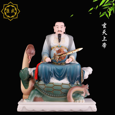 真武大帝神像汉白玉家用摆件