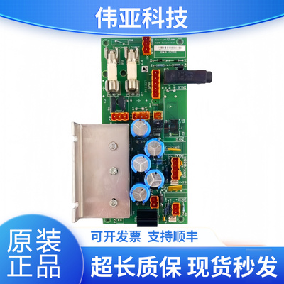 通力电梯电源板KM713140G08