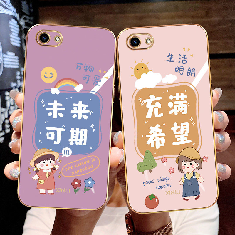 vivoY83手机壳voiv丫八三直边电镀viovy83全包镜头防摔v1v0y软壳保护套vovoy男女文字vlvo卡通可爱潮充满希望_虎窝淘