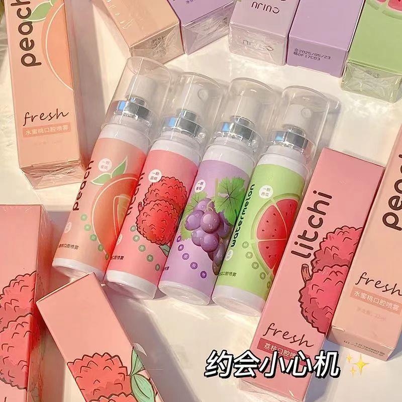 口腔喷雾口臭学生约会神器接吻持久水果去除口气清新剂可食用便携