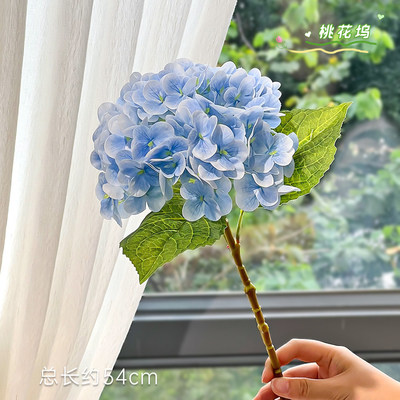 .拍照仿真绣球花高档保湿diyPU北欧假花卉婚庆家居摄影装饰样板