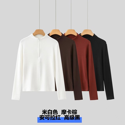 【花花推荐】超模轻奢 | 羊毛 · 极简半拉打底3198