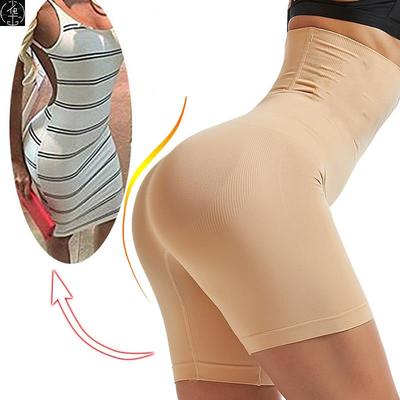 Butt lifter Slimming Underwear Body Tummy Shaper Shapewear