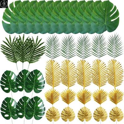 ArtificialPmLeavesMo