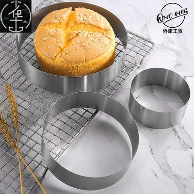 Round cake Mold Mousse Ring Mold Cutter Baking 慕斯圈蛋糕模