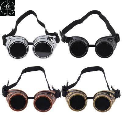CyberGogglesSteampunk