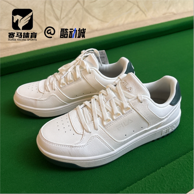 斐乐圆盾女子经典百搭休闲网球鞋