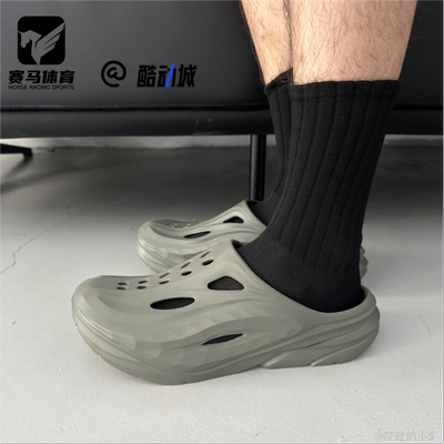 HOKAONEONE男女防磨包头拖鞋