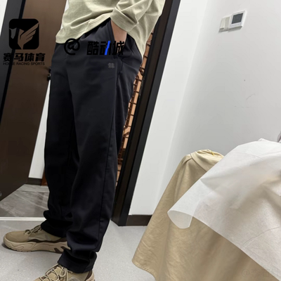 可隆灰色薄绒保暖运动休闲长裤