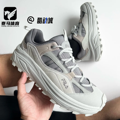 斐乐满天星2灰色老爹鞋运动鞋