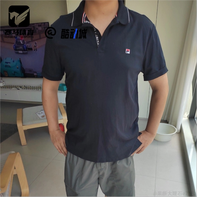 斐乐男子运动休闲针织短袖Polo衫