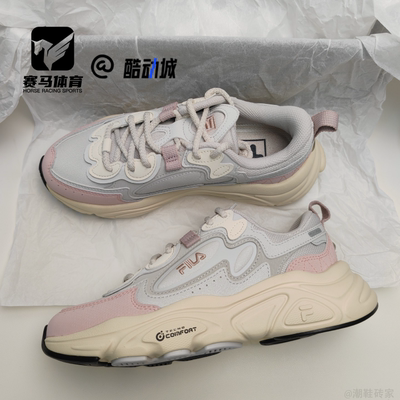 FILA火星一代灰粉紫女跑步鞋
