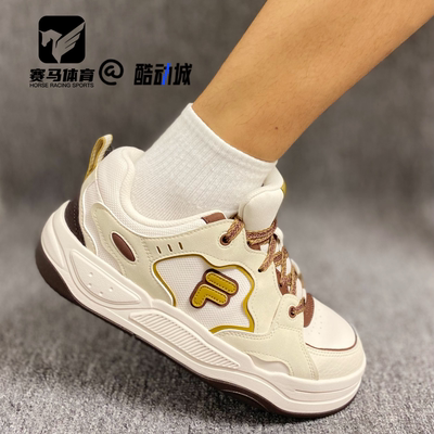 FILABANKII白色男子休闲板鞋