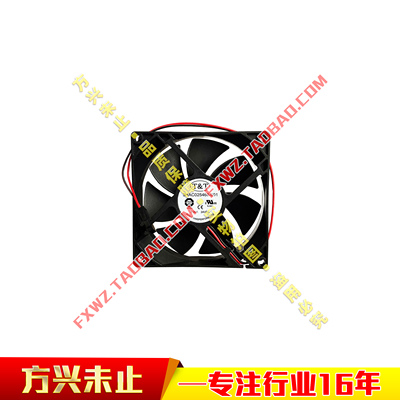 ABB机器人9225HH24B-WDO机柜风扇