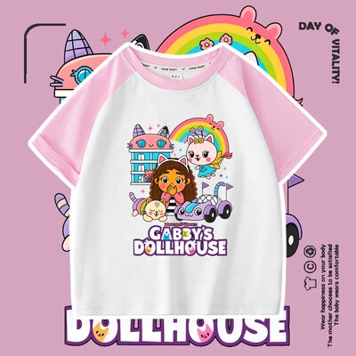 盖比的娃娃屋GabbysDollhouse女