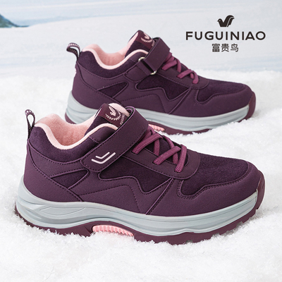妈妈鞋富贵鸟中老年舒适健步鞋