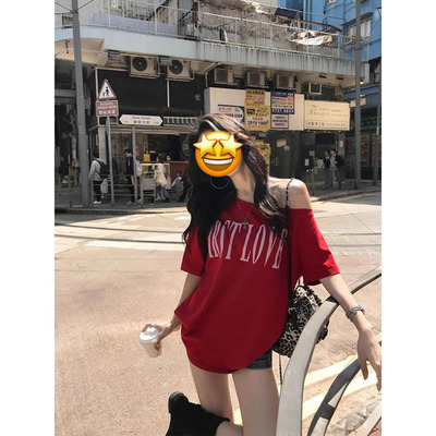多巴胺穿搭慵懒斜肩短袖上衣女