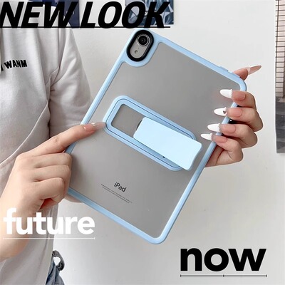 适用苹果iPadAir3平板保护套