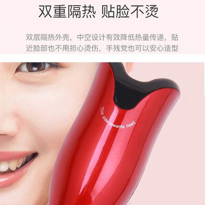 Hair Roller Curler Electric Iron玫瑰形卷发器自动卷发棒美发器