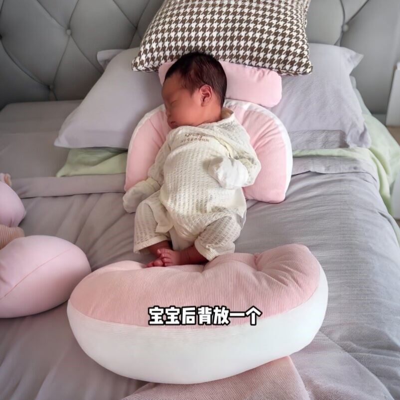 斜坡枕婴儿防胀气二合一新生儿舒适床中床防惊跳安抚枕宝宝定型枕