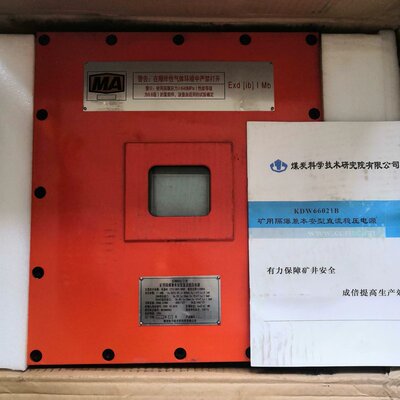 可维修北京煤科院KDW660/21B直流稳压电源议价