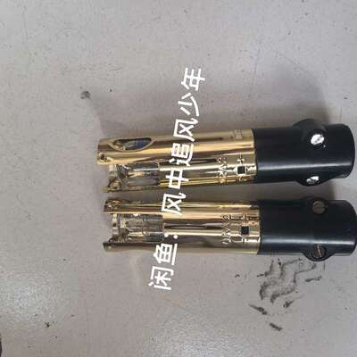 【议价】QRA2火焰探测器，