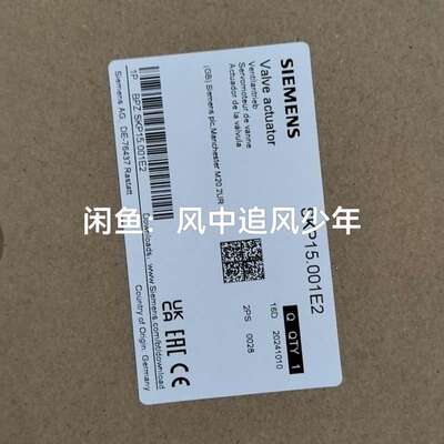 【议价】SKP15.000E2，SKP15.001E2，SKP25.