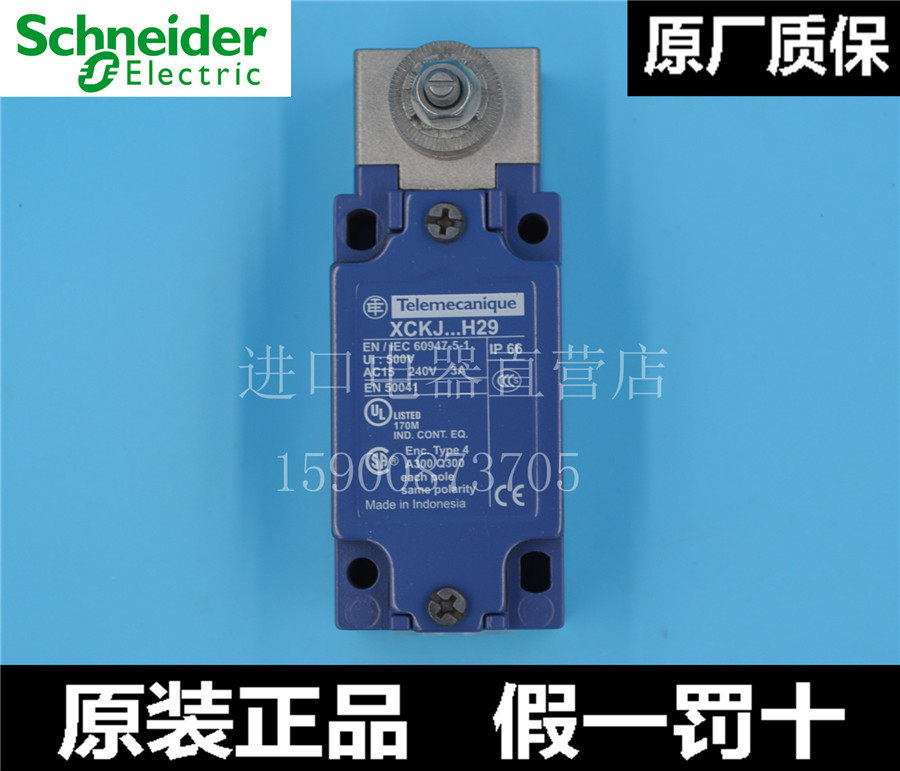 西门子断路器3WT1S16 ETU37WT F3P原装！_虎窝淘