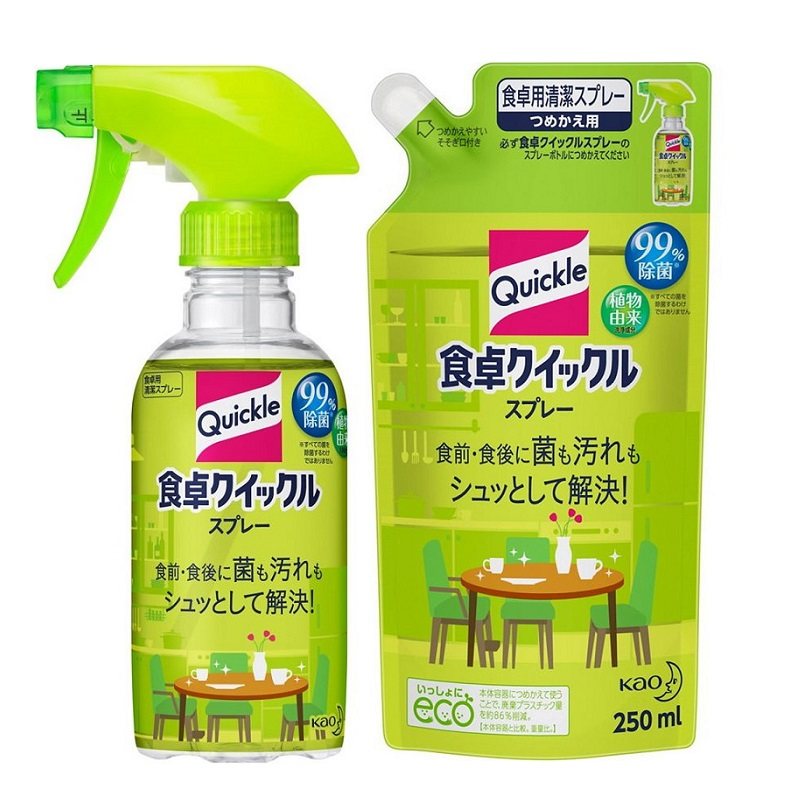 日本原装花王餐桌消毒剂玩具家居清洁 宝宝婴儿除菌家用喷雾300ml
