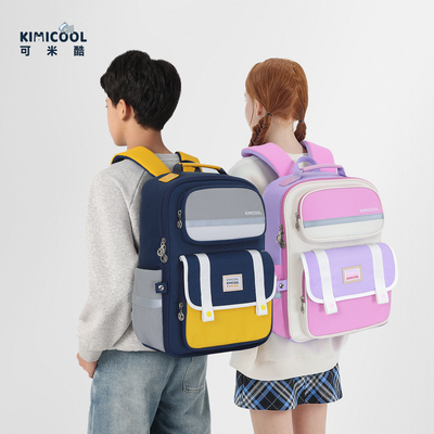 kimicool书包女生小学生超大容量