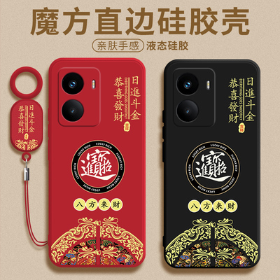 适用realme真我Neo7x手机壳RMX5071保护套realmeNeo新款NEOX外壳GTNeo液态硅胶全包防摔Noe专用男女软后外壳