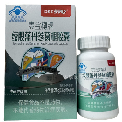 麦金樽牌绞股蓝丹参葛根胶囊60粒