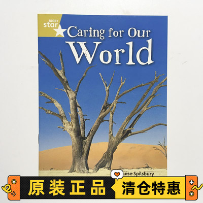 CaringForOurWorld