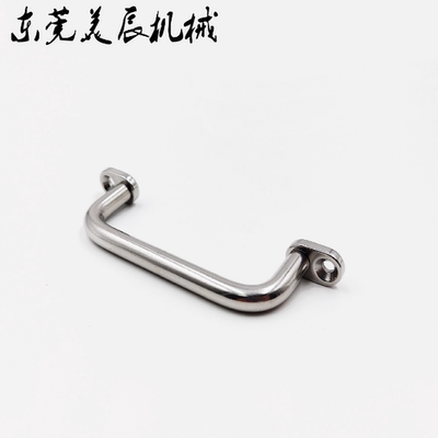 美辰拉手不锈钢带双孔垫圈双折弯