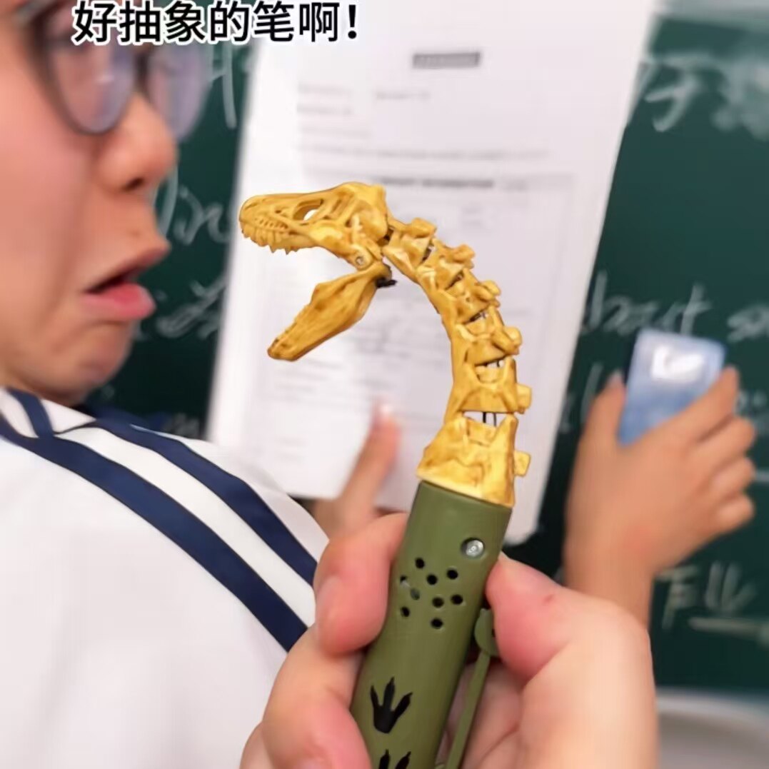 骨骼恐龙搞怪中性笔按压张嘴签字笔解压趣味创意学习用品抽象文具